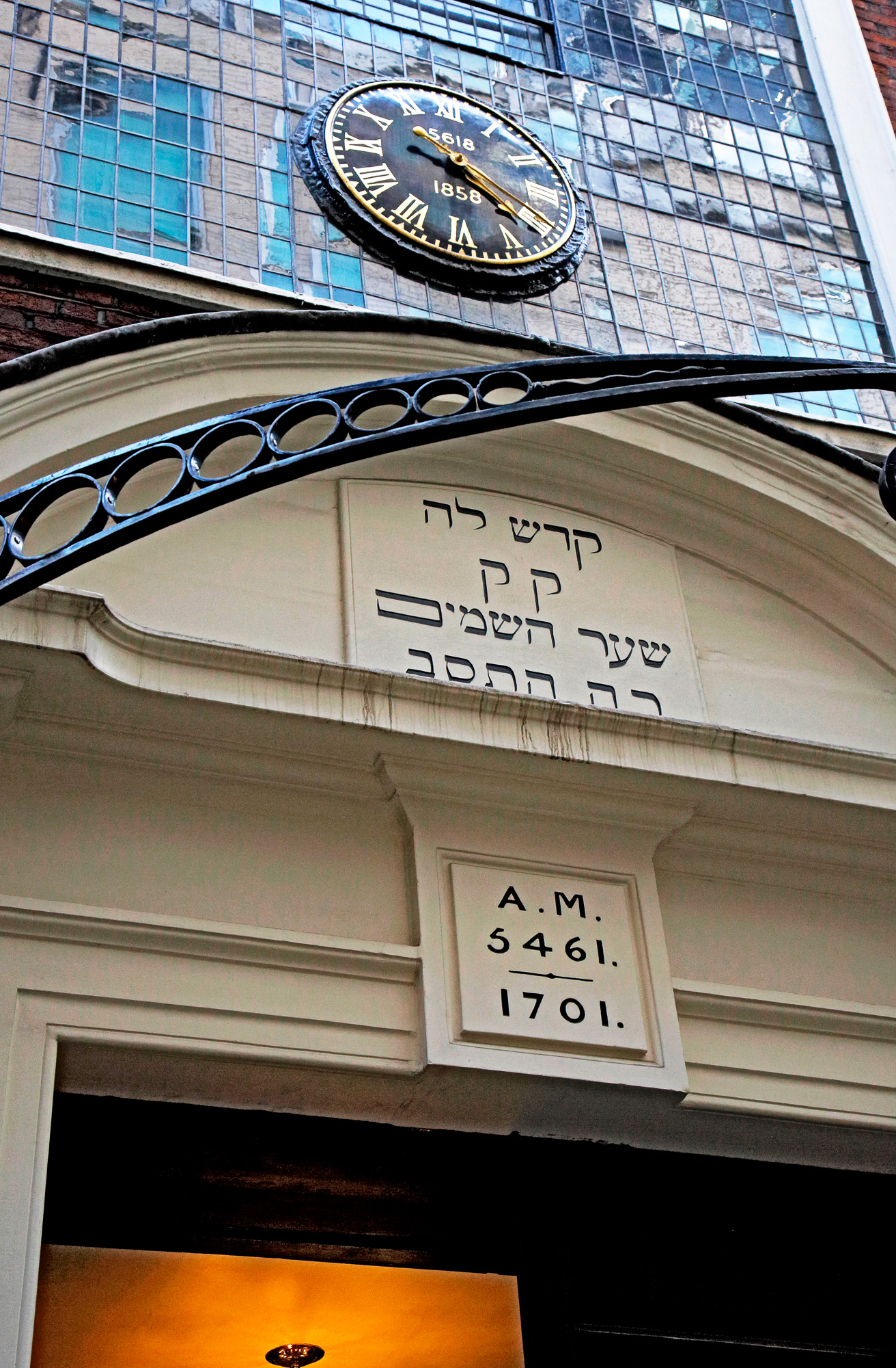Bevis Marks Synagogue | William Aslet | The Critic Magazine